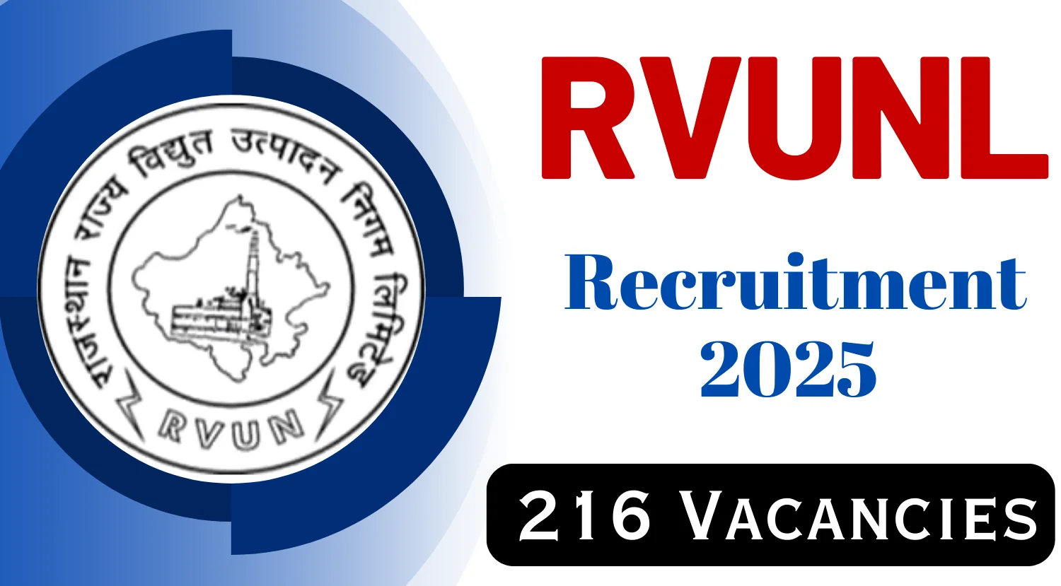 RRVUNL Technician, Operator, Plant Attendant Online Form 2025 (216 Posts) - SARKARI RESULTS